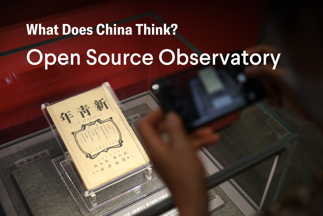 China Strategy Initiative | Council on Foreign Relations